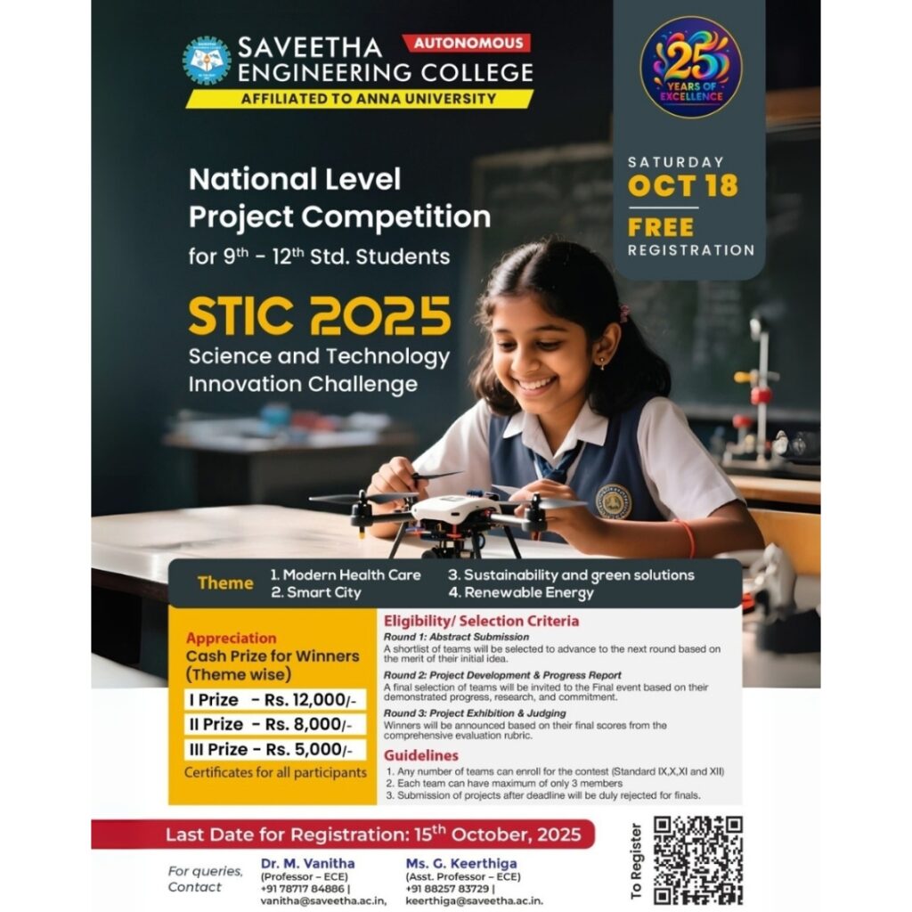 🎯 STIC 2025 – Science & Technology Innovation Challenge - Saveetha ...