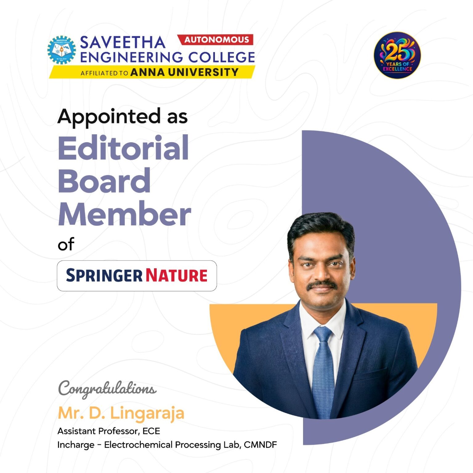 🔬 SEC: Advancing Innovation and Scientific Excellence Globally 🌍 ...